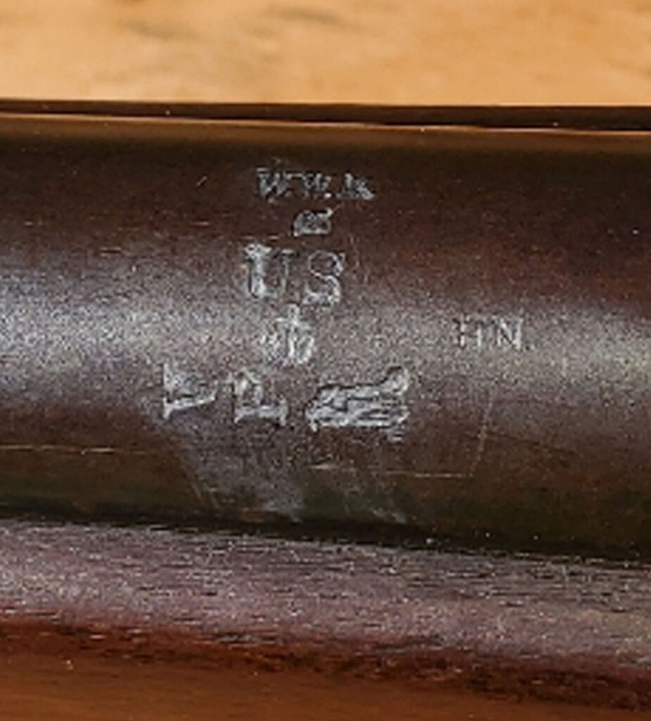 Rare 19th-Century Rifle Researched by Sweetwater County Museum ...